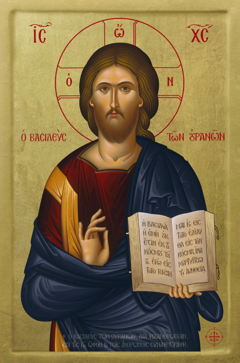 29th Sunday Sermon - Osaka Orthodox Church